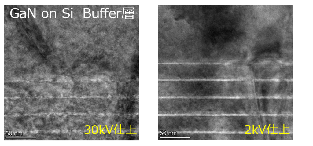 FIB-SEM Helios 5 UC 導入のお知らせ | 株式会社アイテス株式会社アイテス